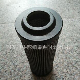 供应液压油滤芯R928006710 R928006701 润滑油滤芯 现货-阿里巴巴