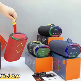 新款P16 Pro大功率防水无线蓝牙音箱立体声跨境电商爆款音箱-阿里巴巴