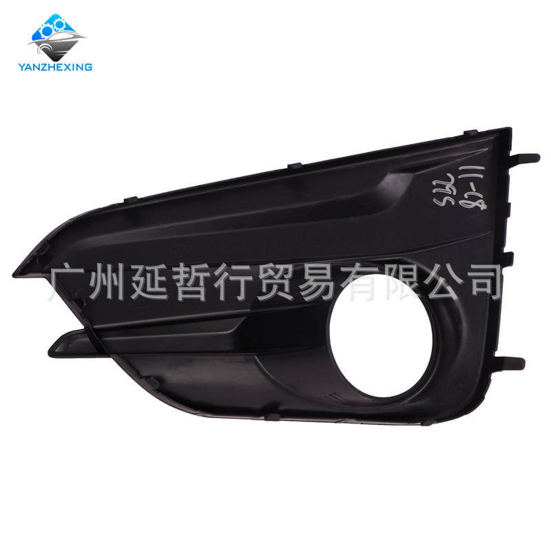 适用于 2017-2018斯巴鲁翼豹Impreza前保险杠雾灯罩 格栅雾灯框-阿里巴巴