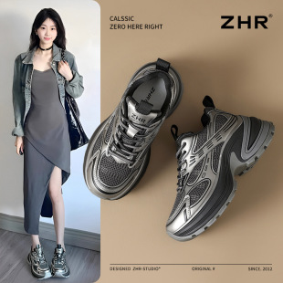 ZHR则则透气增高老爹鞋网面显瘦女鞋春季新款ins百搭休闲运动鞋女-阿里巴巴