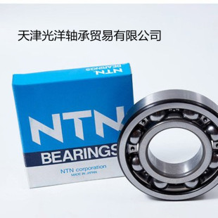 NTN轴承6203Z 6204Z 6205Z 6206Z 6207Z 6208Z 6209Z 6210Z 6211Z-阿里巴巴