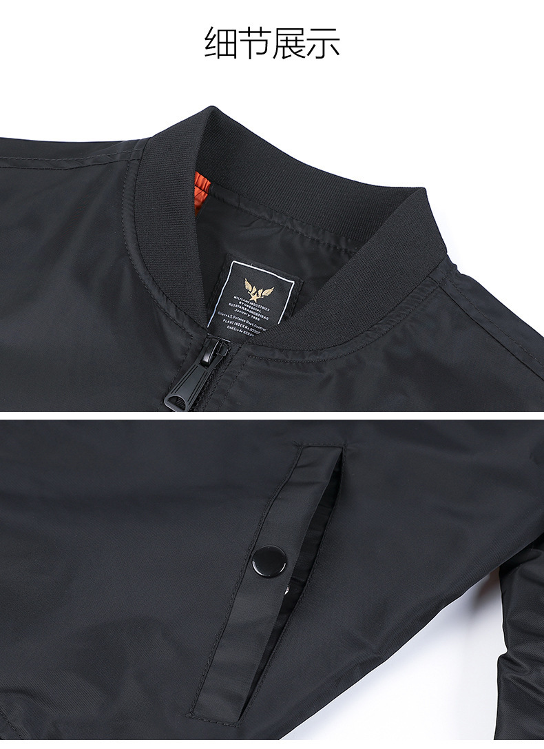 2295跨境刺绣棒球服工装夹克新款空军ma1飞行员夹克男大码外套潮-阿里巴巴