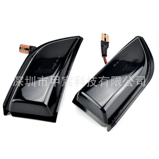 适用于沃尔沃XC60 2008-2014改装转弯指示闪光转向灯后视镜流水灯-阿里巴巴