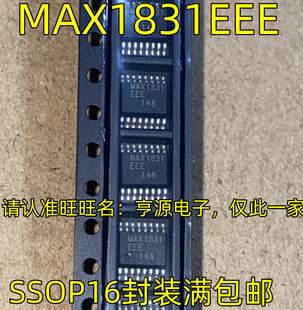 MAX1831EEE SSOP16脚贴片 集成电路IC芯片 质量保证MAX1831EEE-阿里巴巴