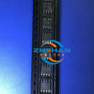 APW7145KAI-TRG SOP-8 同步DC-DC电源芯片 APW7145 集成电路-阿里巴巴