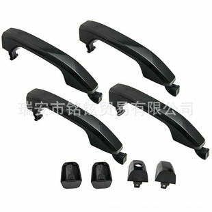 适用于雪佛兰 门把手 23236150 22923599 22923605-阿里巴巴