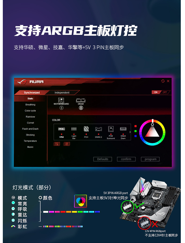 棱镜8Pro无限透镜机箱风扇 argb神光同步PWM智能温控电脑静音风扇-阿里巴巴