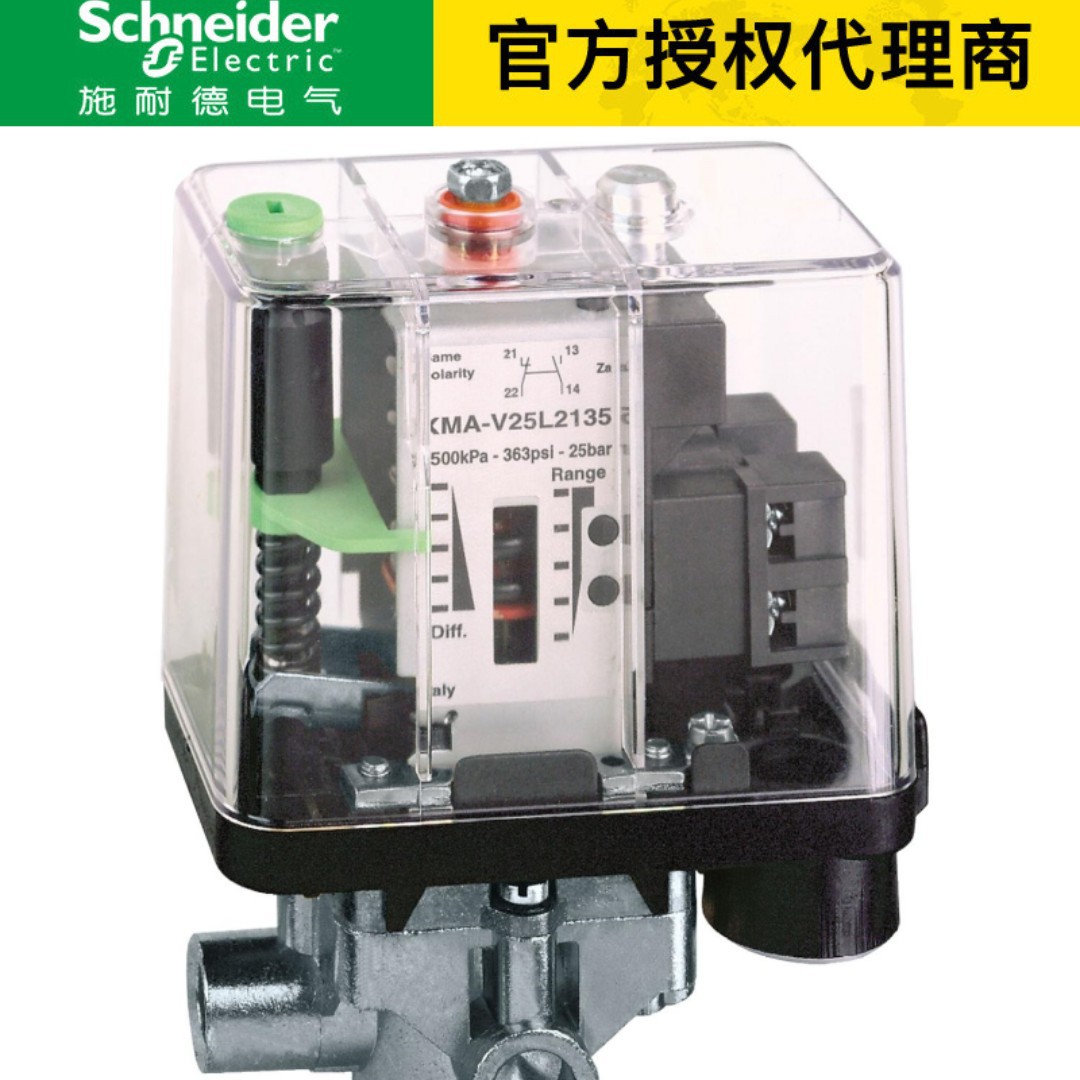 深圳市中创自动化科技有限公司_阿里巴巴旺铺