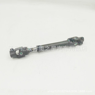 56400 2H000适用伊兰特方向机十字轴万向节转向节564002H000-阿里巴巴