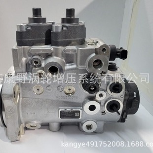 原装喷油泵 5801486599 0445020195和8523A630X=8523A630W-阿里巴巴