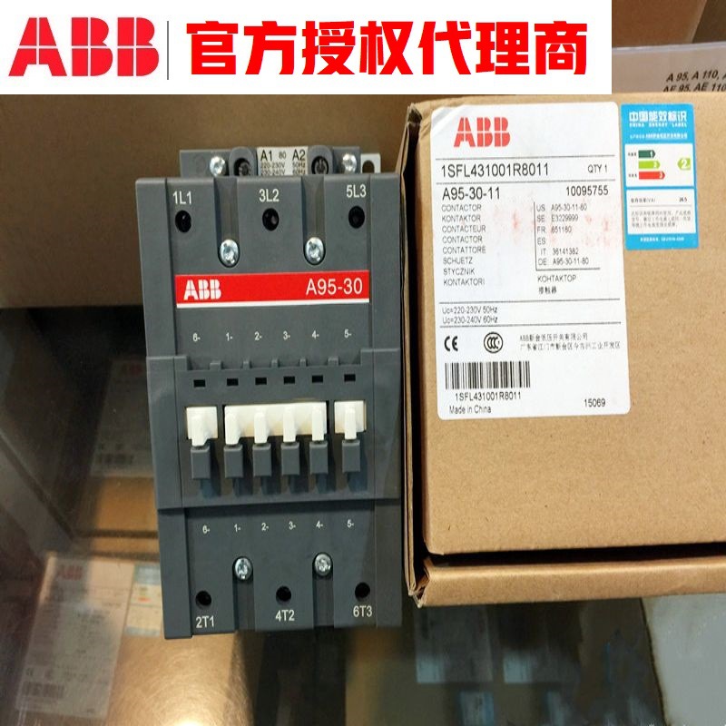 全新ABB原装正品接触器1SVR405613R1000 CR-M024DC4-阿里巴巴