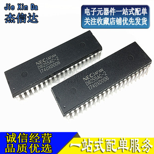 全新进口原装 UPD8255AC-2 D8255AC-2 DIP40 单片机接口芯片 IC-阿里巴巴