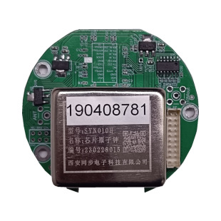 10mhz铷原子钟 8040c铷原子钟 便携式原子钟-阿里巴巴