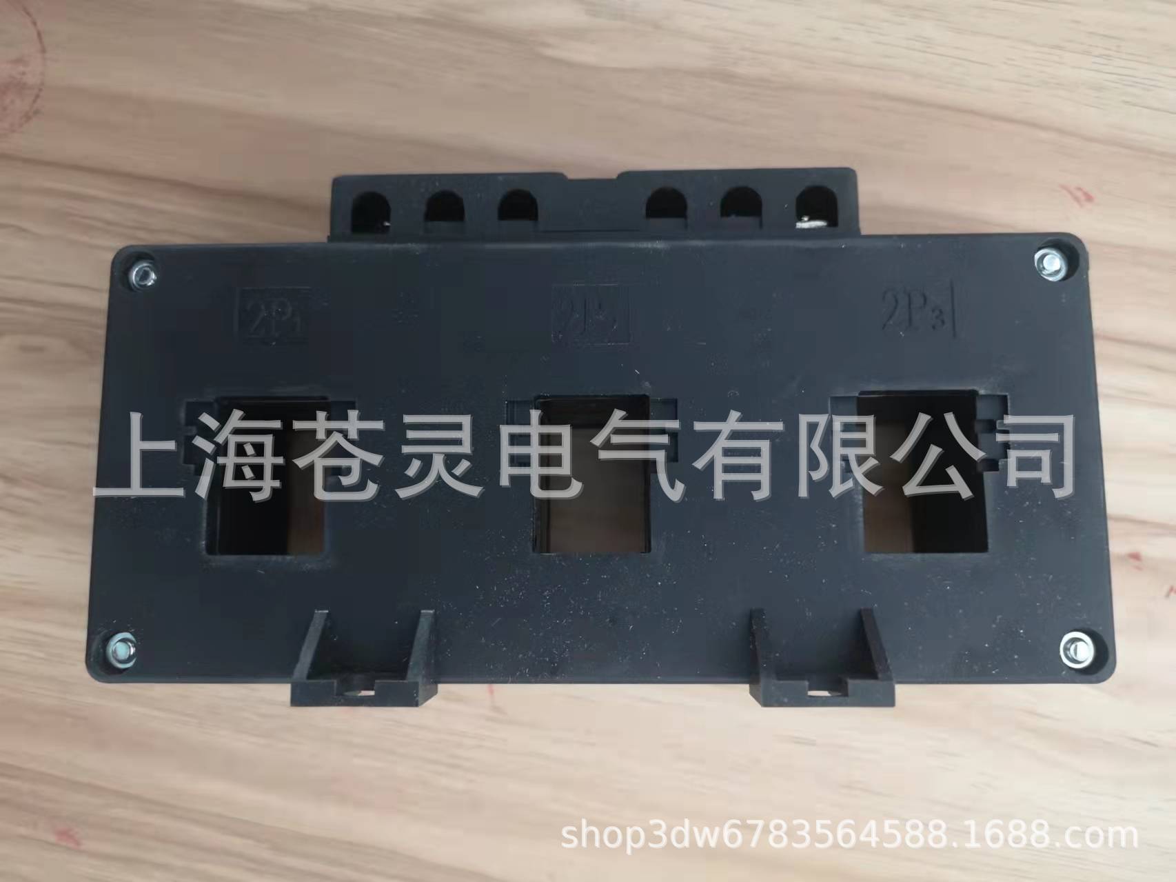 西门子真空断路器3AE8-31.5kA-1250A 150/205/217.5 3AE8105-阿里巴巴