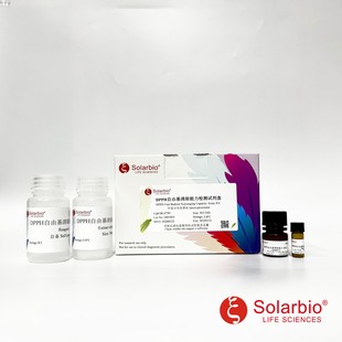 BC4750 DPPH自由基清除能力检测试剂盒 可见分光光度法 科研用-阿里巴巴