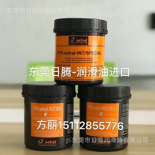 SYN-setral-INT/300 模具顶针用高温白油-阿里巴巴