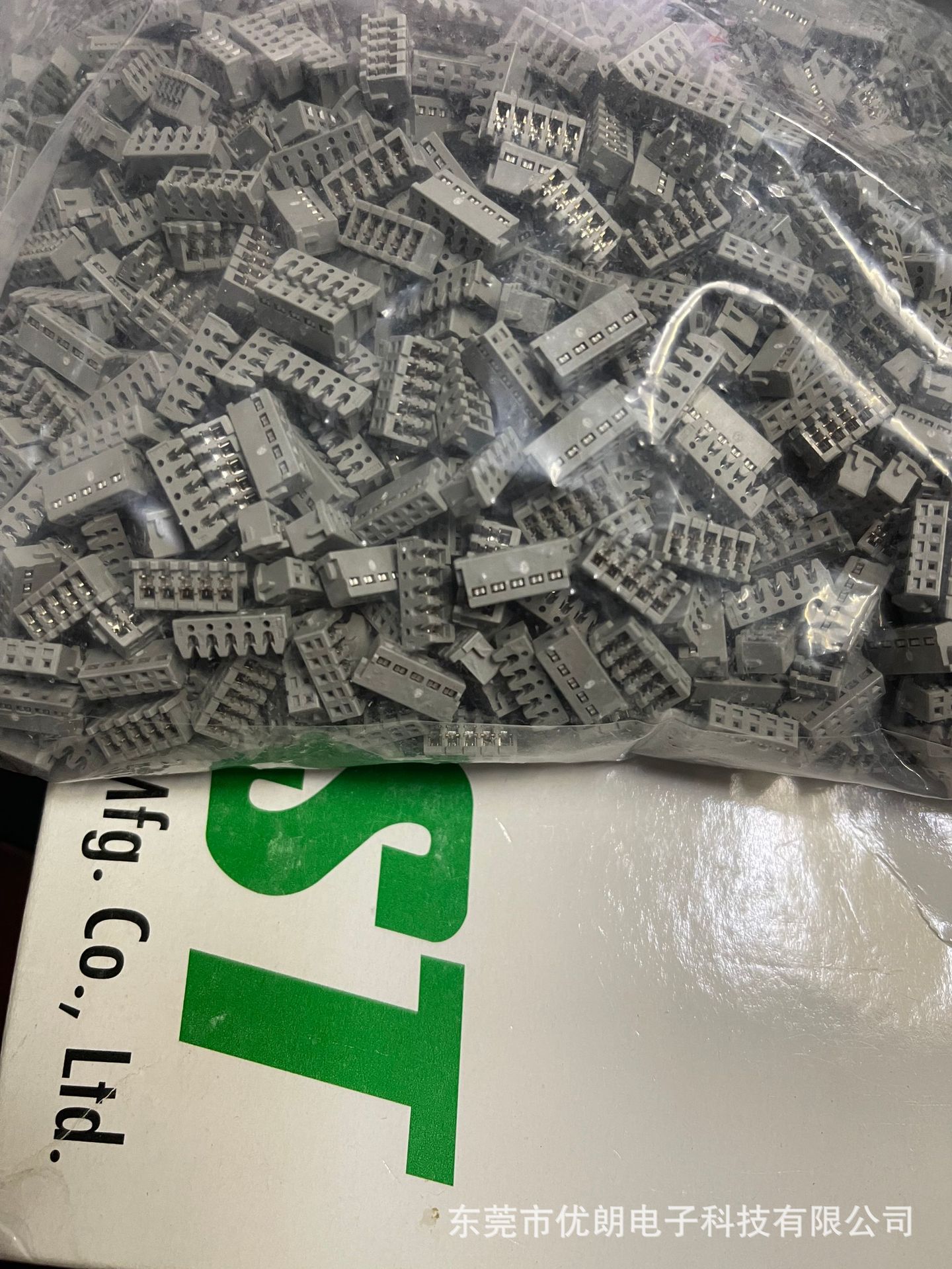 现货供应 正品 JST 05CK-6H-PC-阿里巴巴