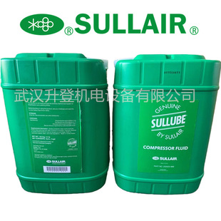 250022-669 Sullair螺杆式空压机润滑油 18.9L/桶-阿里巴巴