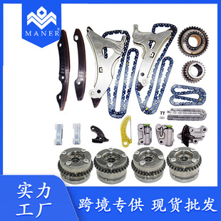 工厂直销汽车正时链条套件2760500217适用于奔驰M276 3.0L 3.5L-阿里巴巴