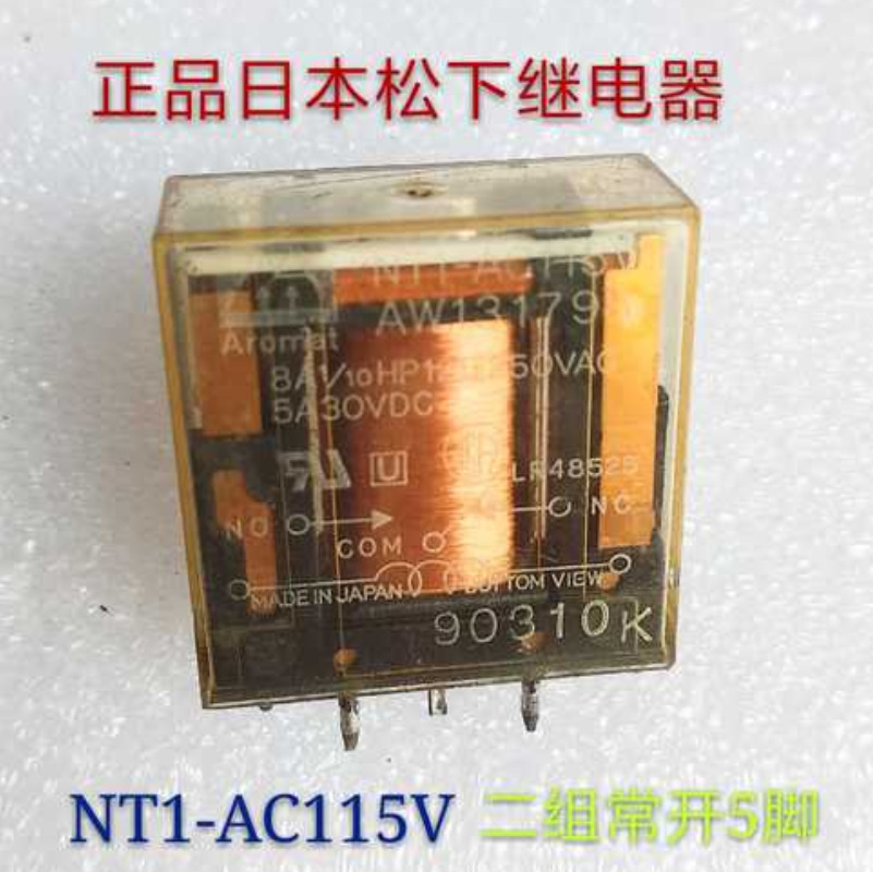 KYOTTO KF0604D 固态继电器 5-120VDC 3-32VDC 10A 集成电路-阿里巴巴