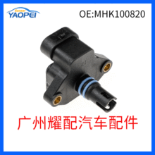 【路虎汽车配件】_路虎汽车配件品牌/图片/价格_路虎汽车配件批发_阿里巴巴