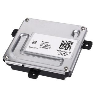 4G0907697G氙气日间行车灯模块DRL控制模块镇流器适用于奥迪 大众-阿里巴巴
