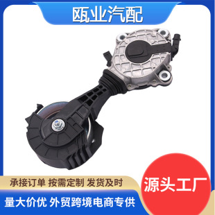适用BMW mini R55R60涨紧轮11287598831 11287571013 11287534400-阿里巴巴