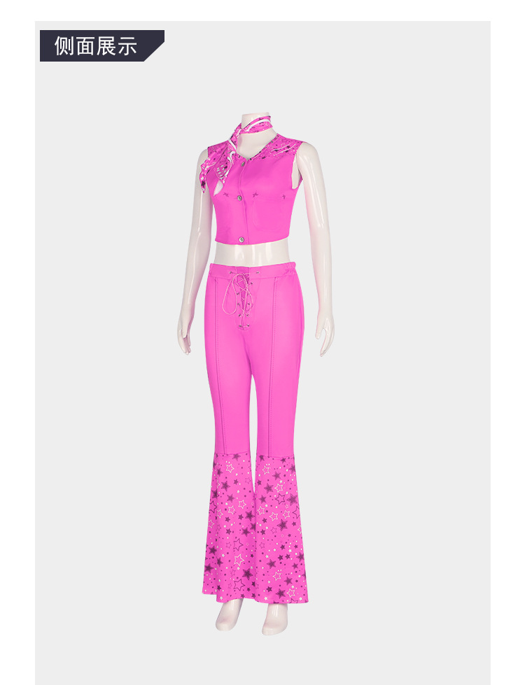 真人版电影芭比cos服 ken运动服热门影视同款cosplay万圣节扮演服-阿里巴巴