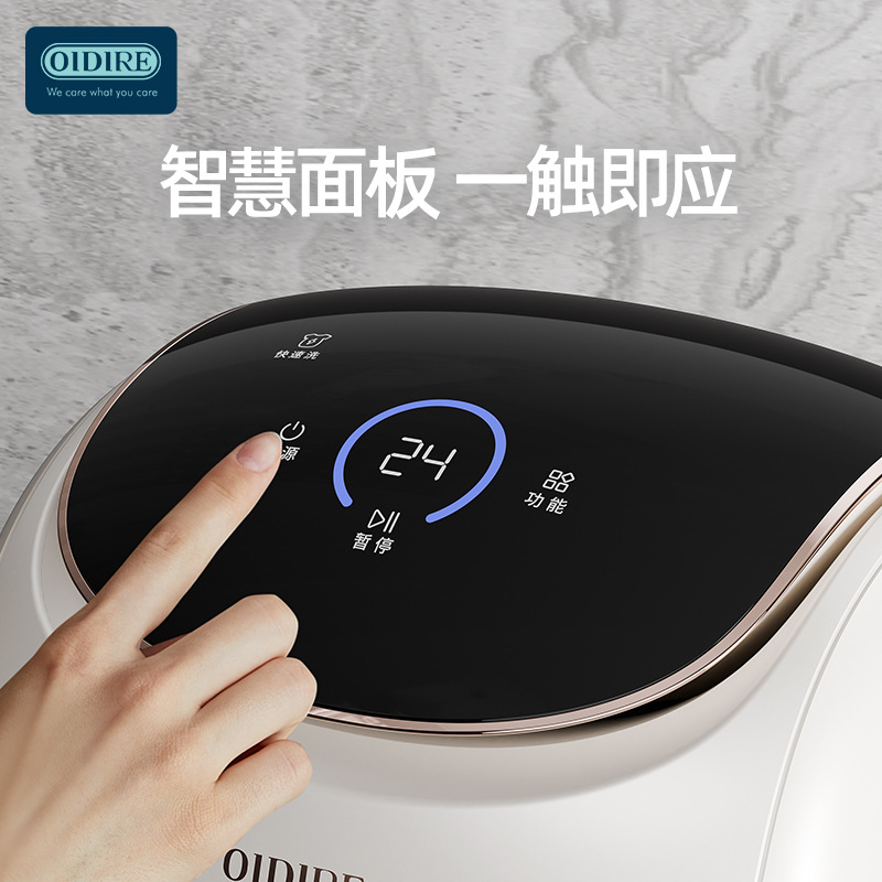 oidire underwear mini washing machine full-automatic washing and drying ...