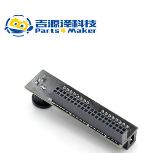 转接板 适用树莓派转hub75 Raspberry Pi GPIO 控制RGB LED显示屏-阿里巴巴