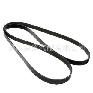90916-02585适用于兰德酷路泽 汽车PK带 多楔带汽车电机皮带-阿里巴巴