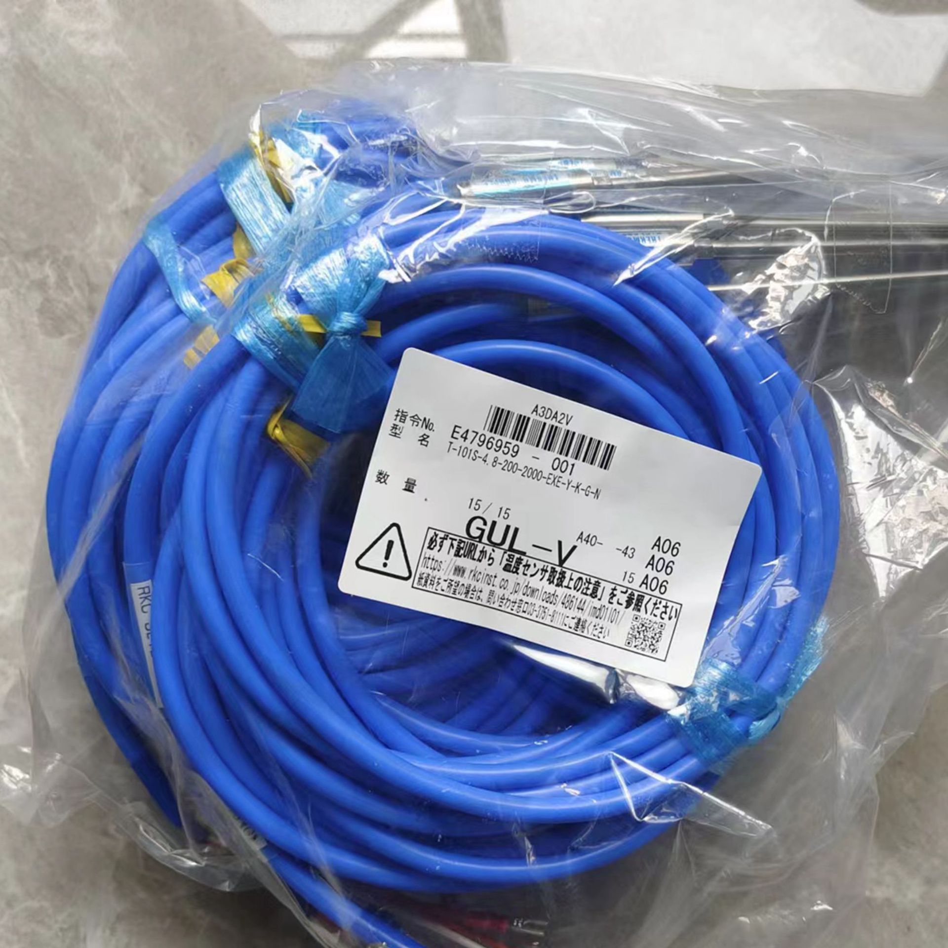 T-220-1200-EXA-YJ日本RKC热电偶T-110-φ5-180-70-2000-EXB-YKGN-阿里巴巴