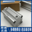 SMC原装薄型气缸CQ2B40/CDQ2B32-10/15/20/25D/30/40DZ/DCMZ/DMZ-阿里巴巴