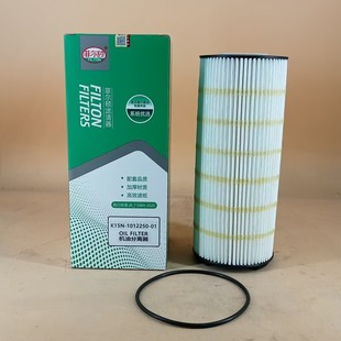 机油滤芯K15N-1012250-01东风柳汽乘龙 H7重卡570马力长效版机滤-阿里巴巴