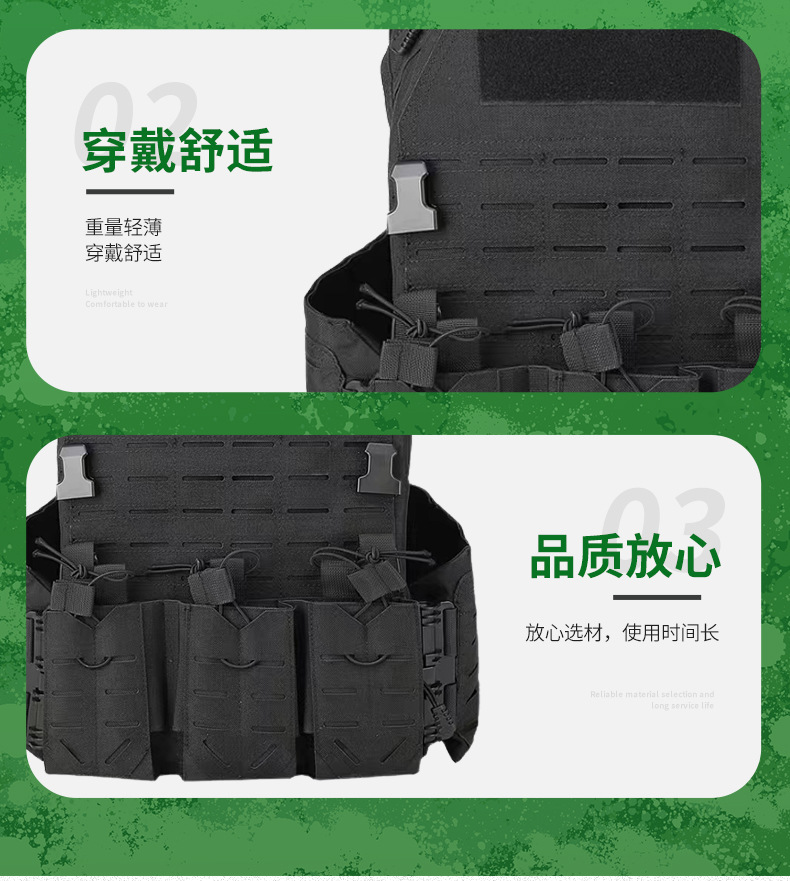 GA3 防弹背心 6094多功能防弹衣 防刺服 黑色 厂家现货批发-阿里巴巴
