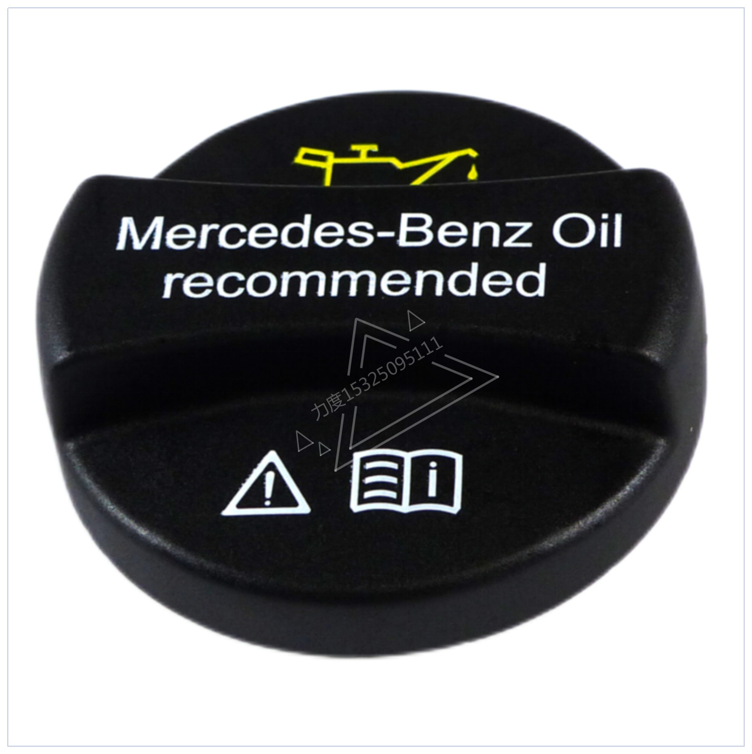 A0000100301汽车机油箱盖 机油盖 废气阀盖子 适用于奔驰 W220-阿里巴巴