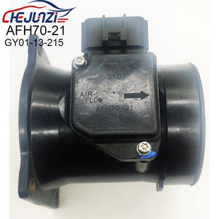 适用马自达原装芯空气流量计传感器 AFH70-21 GY01-13-215-阿里巴巴