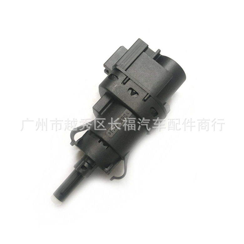 适用福特福克斯蒙迪欧马3刹车灯开关 传感器3M5T13480AB/4832217-阿里巴巴