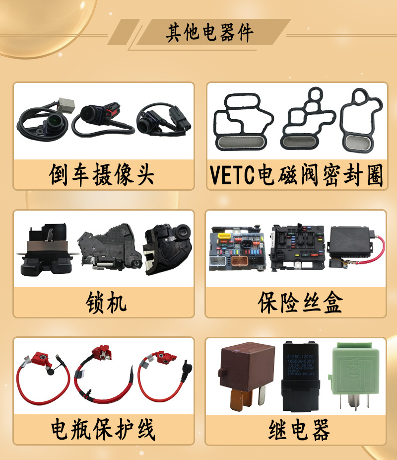 适用于丰田雷克萨斯车型 空气流量计 22204-20010-阿里巴巴