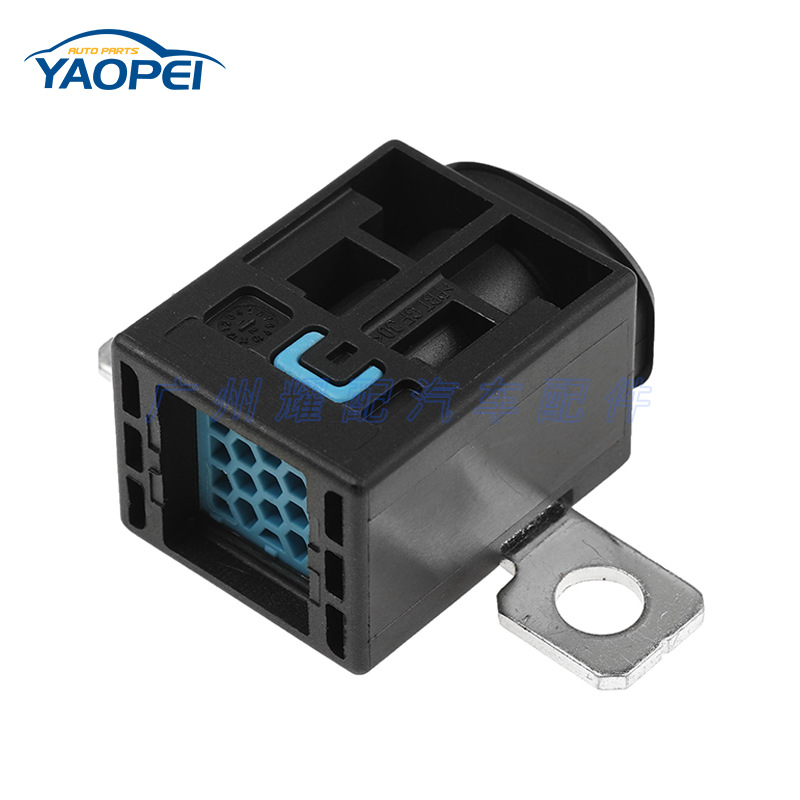 汽车配件 适用奔驰C级W205电瓶过载保护器电瓶保险盒 A0035421819-阿里巴巴