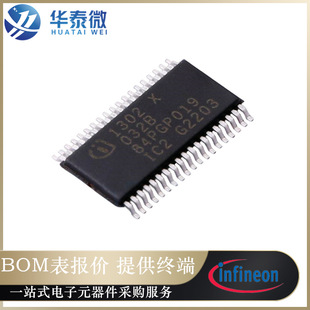 XMC1302-T038X0032AB 微控制器芯片IC 封装TSSOP-38 原装正品芯-阿里巴巴