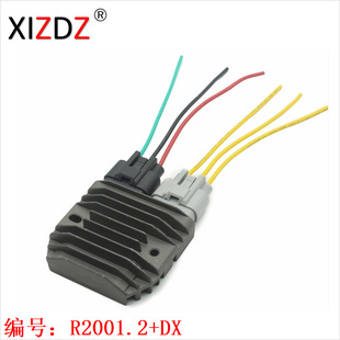适用于 Kawasaki ZX6R Ninja 600 21066-0716 21066-0730-阿里巴巴