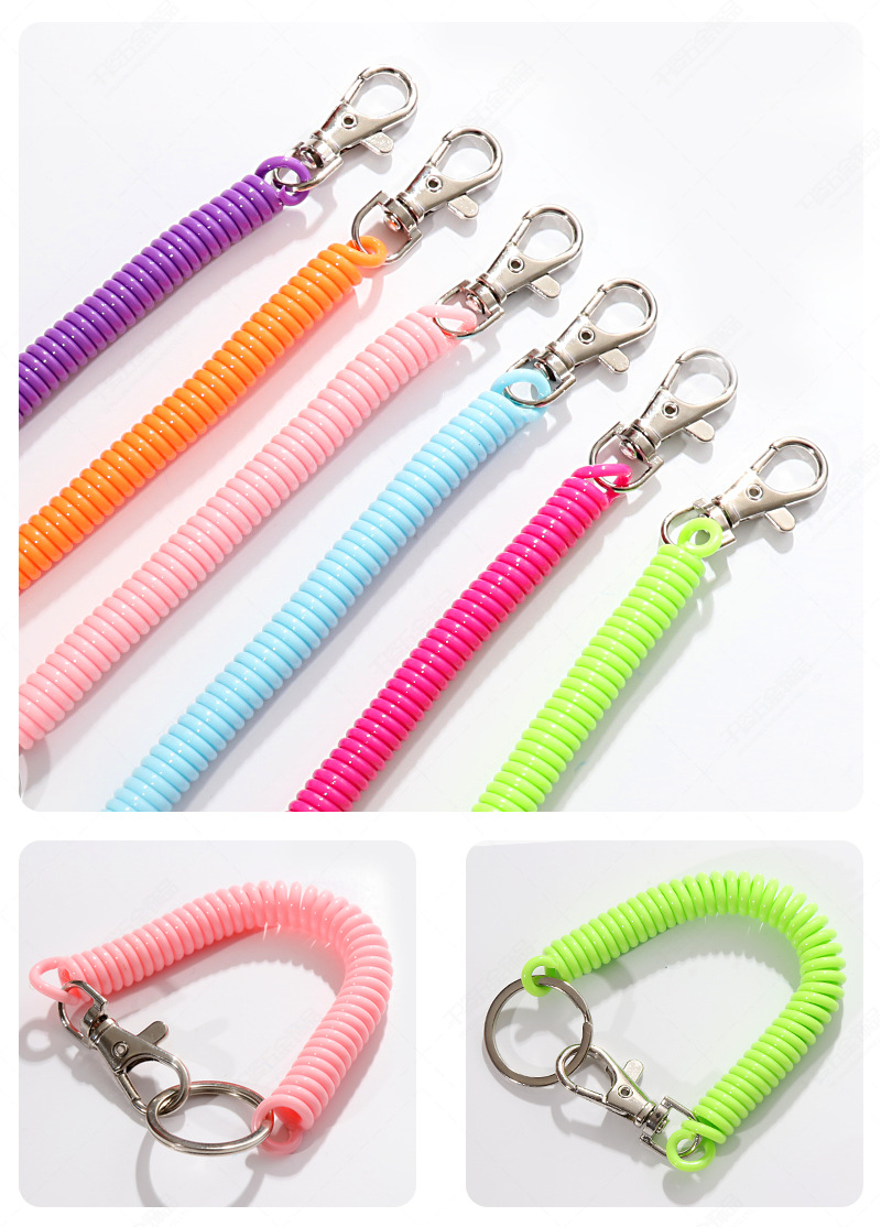 厂家批发彩色弹簧绳钥匙链PU塑料弹力绳手机钥匙扣配件防丢失挂绳-阿里巴巴
