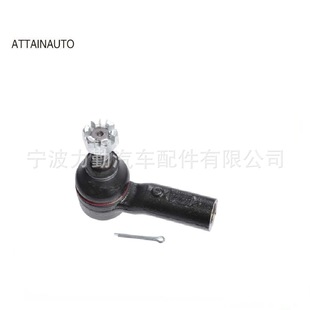 ATTAINAUTO CEM-28 48068-60030 45046-09800 48810-M62S00拉杆球-阿里巴巴