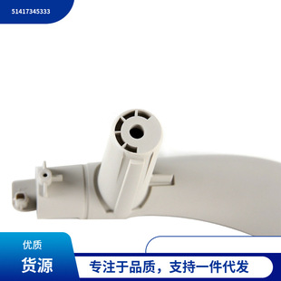 51417345333适用于BMW f15 x5 扶手门把手左后门象牙白 不粘手-阿里巴巴