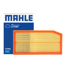 奔驰c260空气滤芯-奔驰c260空气滤芯批发、促销价格、产地货源 - 阿里巴巴