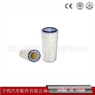 空气滤清器 OE:57MD26 P117797 FOR:MA-CK 厂家直销-阿里巴巴