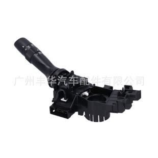 84140-0K041适用于丰田海拉克斯VIGO/REVO汽车组合灯开关-阿里巴巴