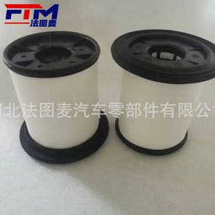 工程机械油水分离器334-7575 320/07678 3347575 320-07678 32007-阿里巴巴