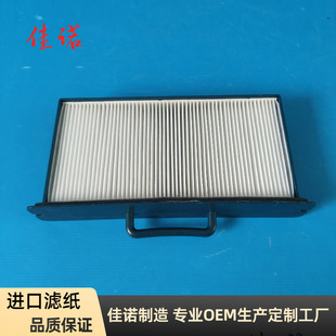 供应空滤49980 P500195 PA4991 11705485 2.76113 KF980 11703980-阿里巴巴